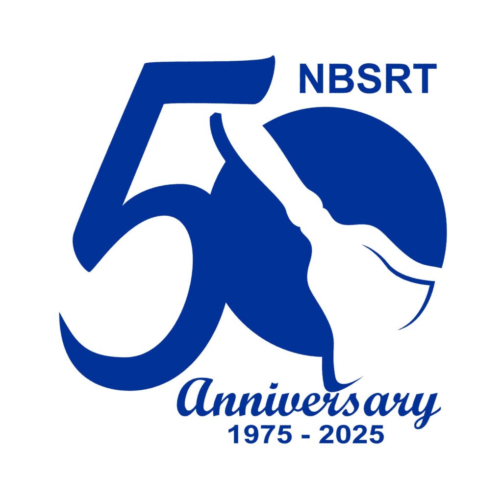 AGM 2025 Teaser | NBSRT